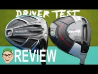 TaylorMade Stealth Plus vs SIM2 vs SIM TaylorMade Drivers Comparison